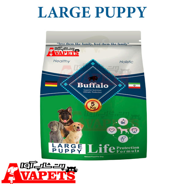 غذای خشک سگ بوفالو مدل Large Puppy وزن 5 کیلوگرم | پت شاپ آوا